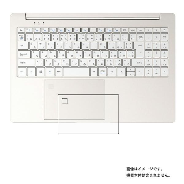 【特徴】・再剥離性に優れています。・気泡レス加工で、自然にエアが抜け気泡が入りにくいです。・特殊シリコ-ン粘着剤を使用しているので、繰り返し貼りなおす事が可能です。・温度変化に対しての粘着力の変化率が少なく安定しています。・防汚性に優れてい...