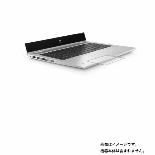 【特徴】・光の映り込みを防止するノンフィラータイプのアンチグレア保護フィルムでギラツキがありません。・滑り性も高く、タッチパネル操作性が極めて高いので、心地良い操作フィーリングです。・防汚性に優れていて、埃が付きにくく・油性マジック等もはじ...