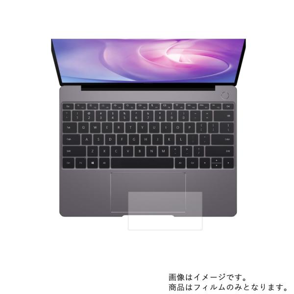 【特徴】　　　　　　　　　　・スムースなタッチとさらに抗菌処理を施された高機能反射防止フィルムです。・優れた反射防止で太陽光や蛍光灯の映り込みを大幅に防止するアンチグレアの保護フィルムです。・電気特性、耐薬品性、耐候性、耐水性、防汚性に優れ...