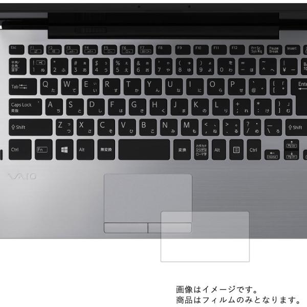 【特徴】　　　　　　　　　　・スムースなタッチとさらに抗菌処理を施された高機能反射防止フィルムです。・優れた反射防止で太陽光や蛍光灯の映り込みを大幅に防止するアンチグレアの保護フィルムです。・電気特性、耐薬品性、耐候性、耐水性、防汚性に優れ...