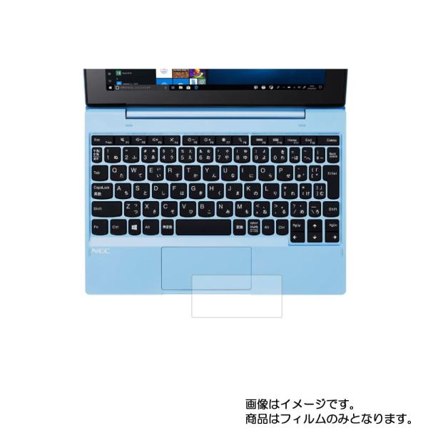 【特徴】　　　　　　　　　　・スムースなタッチとさらに抗菌処理を施された高機能反射防止フィルムです。・優れた反射防止で太陽光や蛍光灯の映り込みを大幅に防止するアンチグレアの保護フィルムです。・電気特性、耐薬品性、耐候性、耐水性、防汚性に優れ...