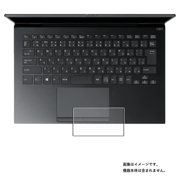 【特徴】　　　　　　　　　　・スムースなタッチとさらに抗菌処理を施された高機能反射防止フィルムです。・優れた反射防止で太陽光や蛍光灯の映り込みを大幅に防止するアンチグレアの保護フィルムです。・電気特性、耐薬品性、耐候性、耐水性、防汚性に優れ...