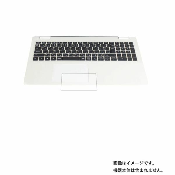 【特徴】・マット（梨地）タイプで反射を低減し、ケント紙みたいな手触りです。・表面硬度3Hで耐摩耗性もあります。・気泡レス----特殊シリコーン粘着剤を使用しているので、自然にエアーが抜け気泡が入りにくいです。温度変化に対しての粘着力の変化が...