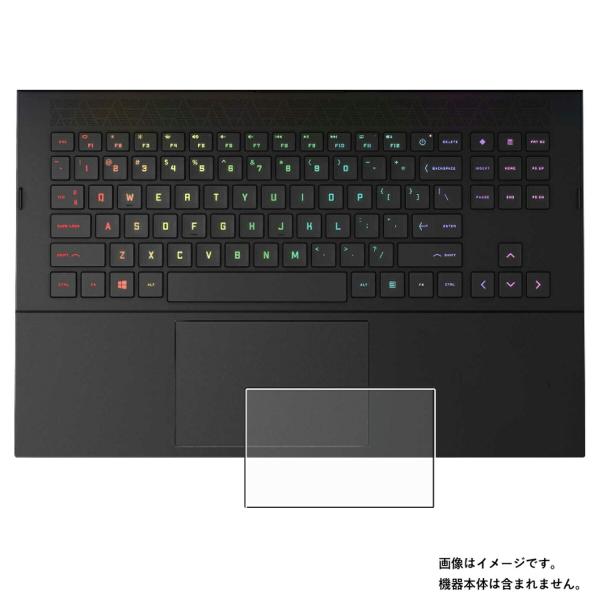 【特徴】・マット（梨地）タイプで反射を低減し、ケント紙みたいな手触りです。・表面硬度3Hで耐摩耗性もあります。・気泡レス----特殊シリコーン粘着剤を使用しているので、自然にエアーが抜け気泡が入りにくいです。温度変化に対しての粘着力の変化が...