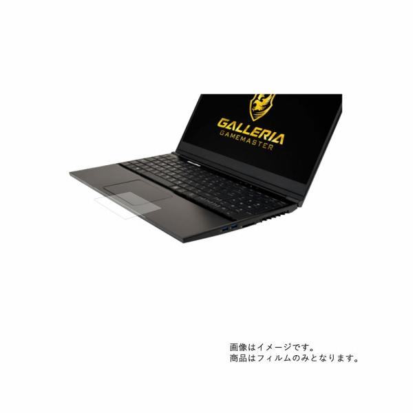 【特徴】・マット（梨地）タイプで反射を低減し、ケント紙みたいな手触りです。・表面硬度3Hで耐摩耗性もあります。・気泡レス----特殊シリコーン粘着剤を使用しているので、自然にエアーが抜け気泡が入りにくいです。温度変化に対しての粘着力の変化が...