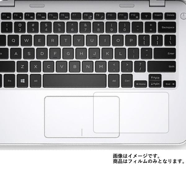 【特徴】・マット（梨地）タイプで反射を低減し、ケント紙みたいな手触りです。・表面硬度3Hで耐摩耗性もあります。・気泡レス----特殊シリコーン粘着剤を使用しているので、自然にエアーが抜け気泡が入りにくいです。温度変化に対しての粘着力の変化が...