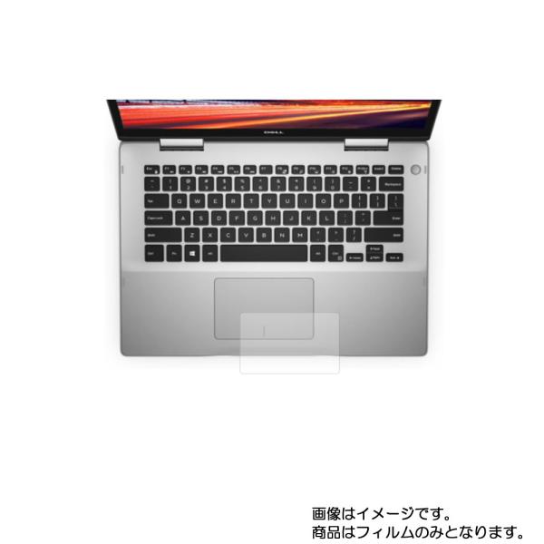 【特徴】・マット（梨地）タイプで反射を低減し、ケント紙みたいな手触りです。・表面硬度3Hで耐摩耗性もあります。・気泡レス----特殊シリコーン粘着剤を使用しているので、自然にエアーが抜け気泡が入りにくいです。温度変化に対しての粘着力の変化が...