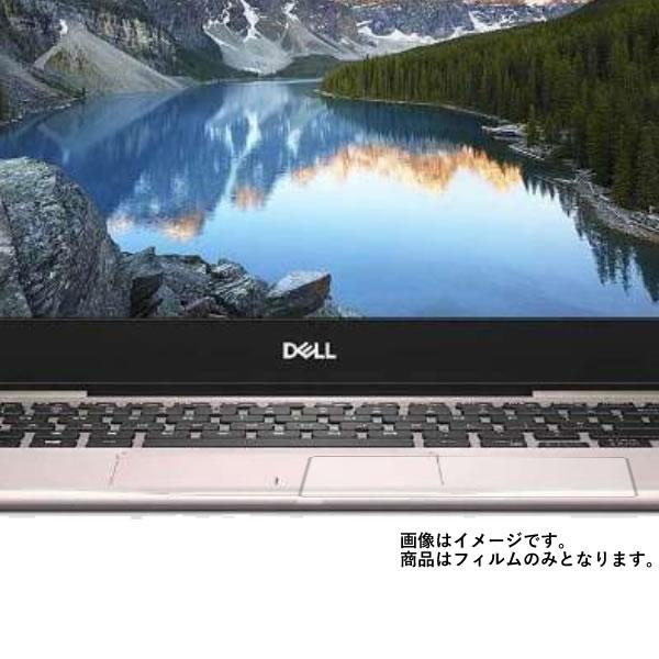 【特徴】・マット（梨地）タイプで反射を低減し、ケント紙みたいな手触りです。・表面硬度3Hで耐摩耗性もあります。・気泡レス----特殊シリコーン粘着剤を使用しているので、自然にエアーが抜け気泡が入りにくいです。温度変化に対しての粘着力の変化が...