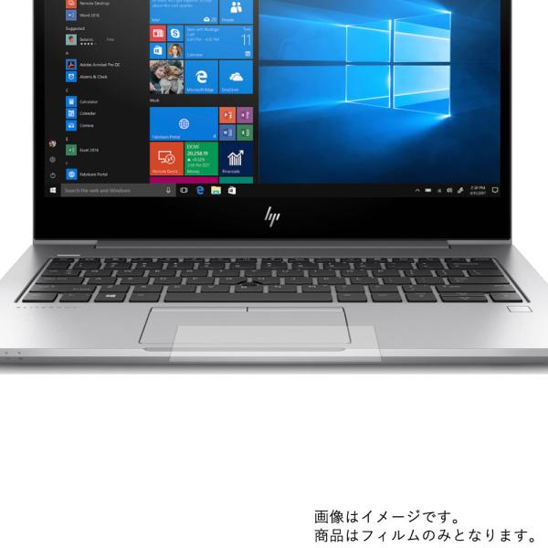 【特徴】・マット（梨地）タイプで反射を低減し、ケント紙みたいな手触りです。・表面硬度3Hで耐摩耗性もあります。・気泡レス----特殊シリコーン粘着剤を使用しているので、自然にエアーが抜け気泡が入りにくいです。温度変化に対しての粘着力の変化が...