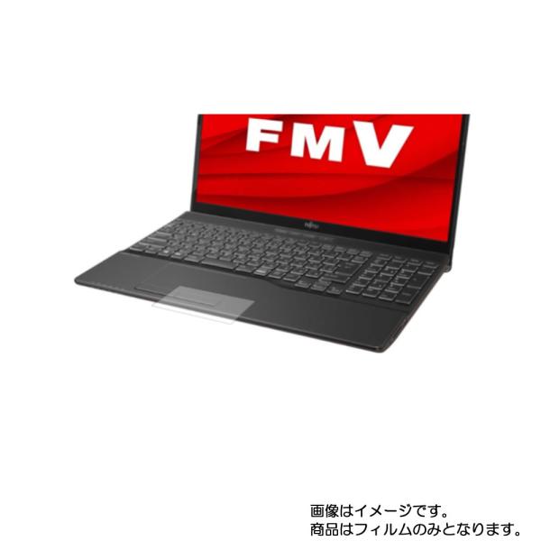 【特徴】・マット（梨地）タイプで反射を低減し、ケント紙みたいな手触りです。・表面硬度3Hで耐摩耗性もあります。・気泡レス----特殊シリコーン粘着剤を使用しているので、自然にエアーが抜け気泡が入りにくいです。温度変化に対しての粘着力の変化が...