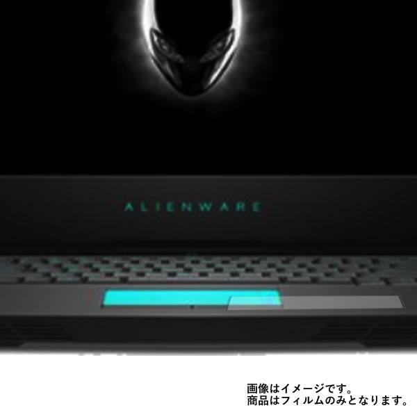 【特徴】・マット（梨地）タイプで反射を低減し、ケント紙みたいな手触りです。・表面硬度3Hで耐摩耗性もあります。・気泡レス----特殊シリコーン粘着剤を使用しているので、自然にエアーが抜け気泡が入りにくいです。温度変化に対しての粘着力の変化が...