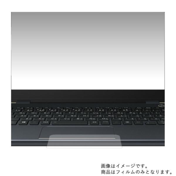 【特徴】・マット（梨地）タイプで反射を低減し、ケント紙みたいな手触りです。・表面硬度3Hで耐摩耗性もあります。・気泡レス----特殊シリコーン粘着剤を使用しているので、自然にエアーが抜け気泡が入りにくいです。温度変化に対しての粘着力の変化が...