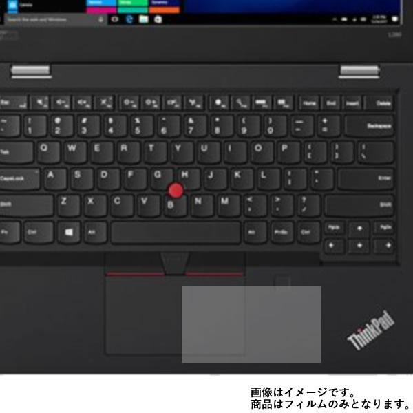 【特徴】・マット（梨地）タイプで反射を低減し、ケント紙みたいな手触りです。・表面硬度3Hで耐摩耗性もあります。・気泡レス----特殊シリコーン粘着剤を使用しているので、自然にエアーが抜け気泡が入りにくいです。温度変化に対しての粘着力の変化が...