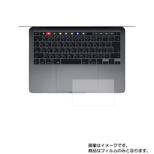 【特徴】・マット（梨地）タイプで反射を低減し、ケント紙みたいな手触りです。・表面硬度3Hで耐摩耗性もあります。・気泡レス----特殊シリコーン粘着剤を使用しているので、自然にエアーが抜け気泡が入りにくいです。温度変化に対しての粘着力の変化が...