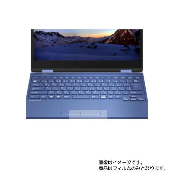 【特徴】・マット（梨地）タイプで反射を低減し、ケント紙みたいな手触りです。・表面硬度3Hで耐摩耗性もあります。・気泡レス----特殊シリコーン粘着剤を使用しているので、自然にエアーが抜け気泡が入りにくいです。温度変化に対しての粘着力の変化が...