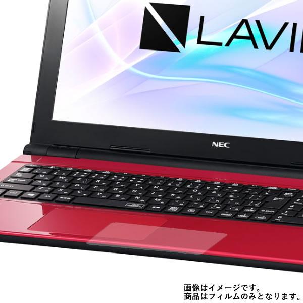 【特徴】・マット（梨地）タイプで反射を低減し、ケント紙みたいな手触りです。・表面硬度3Hで耐摩耗性もあります。・気泡レス----特殊シリコーン粘着剤を使用しているので、自然にエアーが抜け気泡が入りにくいです。温度変化に対しての粘着力の変化が...