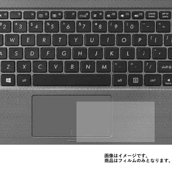 【特徴】・マット（梨地）タイプで反射を低減し、ケント紙みたいな手触りです。・表面硬度3Hで耐摩耗性もあります。・気泡レス----特殊シリコーン粘着剤を使用しているので、自然にエアーが抜け気泡が入りにくいです。温度変化に対しての粘着力の変化が...