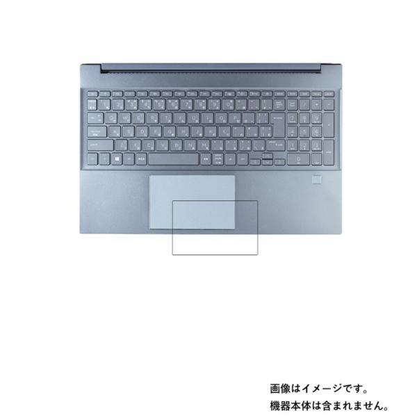 【特徴】・透明なクリアタイプの防指紋フィルムです。・タッチパッドをほこりやキズから守るハードコート仕様で、指紋がつきにくくまた指紋がついても拭き取りやすい保護フィルムです。・再剥離性に優れています。・気泡レス加工で、自然にエアが抜けタッチパ...