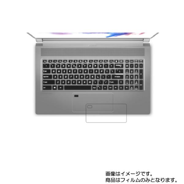 【特徴】・透明なクリアタイプの防指紋フィルムです。・タッチパッドをほこりやキズから守るハードコート仕様で、指紋がつきにくくまた指紋がついても拭き取りやすい保護フィルムです。・再剥離性に優れています。・気泡レス加工で、自然にエアが抜けタッチパ...