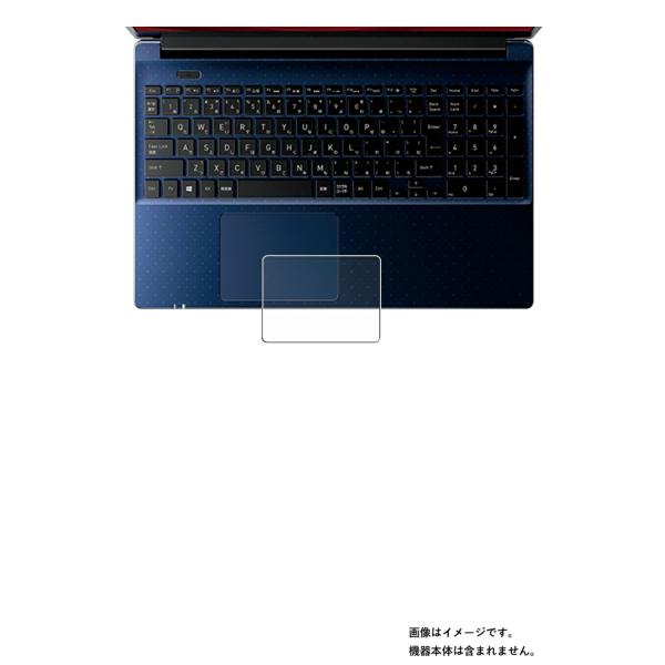 【特徴】・透明なクリアタイプの防指紋フィルムです。・タッチパッドをほこりやキズから守るハードコート仕様で、指紋がつきにくくまた指紋がついても拭き取りやすい保護フィルムです。・再剥離性に優れています。・気泡レス加工で、自然にエアが抜けタッチパ...