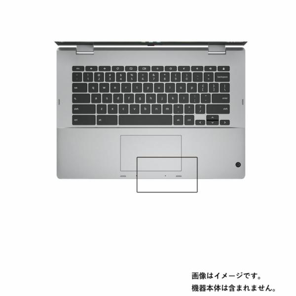 【特徴】・透明なクリアタイプの防指紋フィルムです。・タッチパッドをほこりやキズから守るハードコート仕様で、指紋がつきにくくまた指紋がついても拭き取りやすい保護フィルムです。・再剥離性に優れています。・気泡レス加工で、自然にエアが抜けタッチパ...