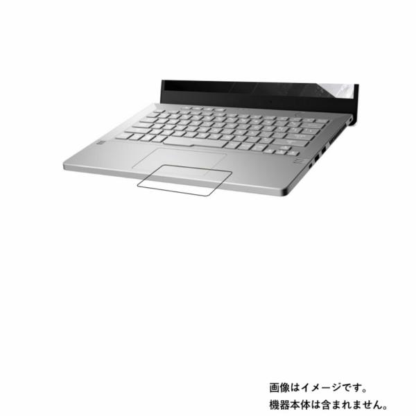 【特徴】・透明なクリアタイプの防指紋フィルムです。・タッチパッドをほこりやキズから守るハードコート仕様で、指紋がつきにくくまた指紋がついても拭き取りやすい保護フィルムです。・再剥離性に優れています。・気泡レス加工で、自然にエアが抜けタッチパ...