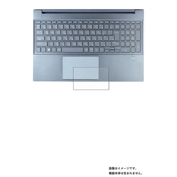 【特徴】・透明なクリアタイプの防指紋フィルムです。・タッチパッドをほこりやキズから守るハードコート仕様で、指紋がつきにくくまた指紋がついても拭き取りやすい保護フィルムです。・再剥離性に優れています。・気泡レス加工で、自然にエアが抜けタッチパ...