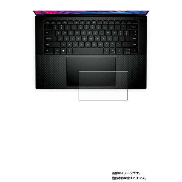 【特徴】・透明なクリアタイプの防指紋フィルムです。・タッチパッドをほこりやキズから守るハードコート仕様で、指紋がつきにくくまた指紋がついても拭き取りやすい保護フィルムです。・再剥離性に優れています。・気泡レス加工で、自然にエアが抜けタッチパ...