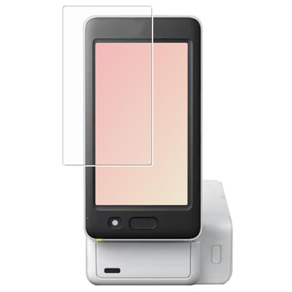 【特徴】・フィルム内部から表面に銀イオンが供給される特殊な「抗菌・抗ウイルス」フィルムです。従来技術に対して高い抗菌性能が長期間持続します。安心の日本製です。・【抗菌】JIS専門機関の抗菌試験において、細菌が24時間後には99%以上減少しま...