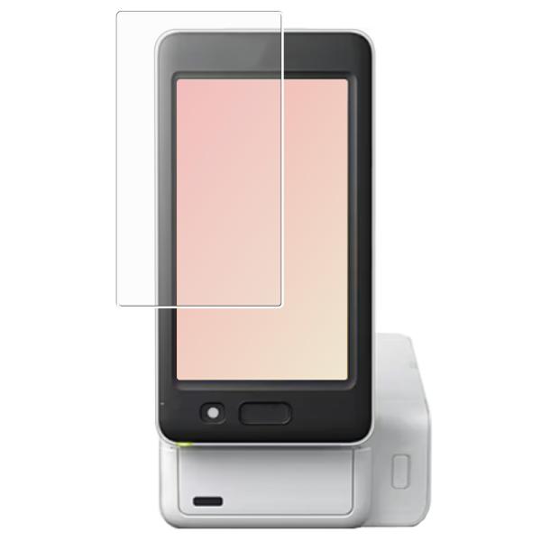 【特徴】　　　　　　　　　　　　　　　　　　　　　　　　　　　・表面はナイフでも傷が付きにくい高硬度(9H)のため、液晶面をしっかり守ります。・太陽光や蛍光灯の映り込みを防止するアンチグレアの保護フィルムです。・フィルムの薄さ・しなやかさを...