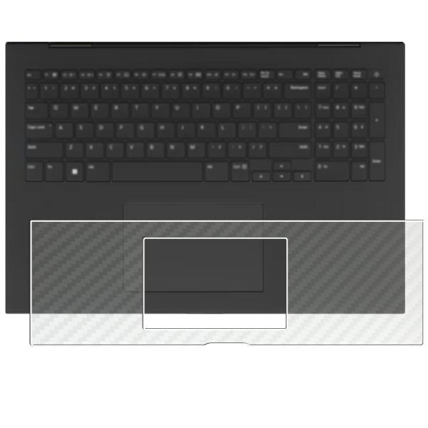 【特徴】・ノートパソコン本体のパームレストをカーボン調のフィルムでおしゃれに傷防止！・フィルム表面のハードコート層によりノートパソコンパームレストのフラットな面をきれいな状態に保ちます。・気泡レス---気泡レス加工で、自然にエアーが抜け、気...