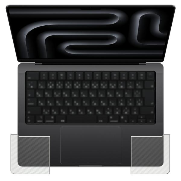 【発売日：2023年11月07日】【特徴】・パームレストをカーボン調のフィルムでおしゃれに傷防止！・フィルム表面のハードコート層によりパームレストのフラットな面をきれいな状態に保ちます。・気泡レス---気泡レス加工で、自然にエアーが抜け、気...