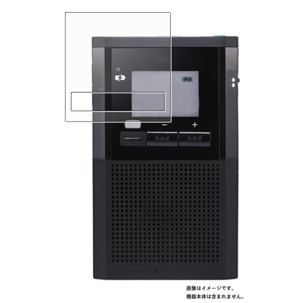 【特徴】・再剥離性に優れています。・気泡レス加工で、自然にエアが抜け液晶画面に気泡が入りにくいです。・特殊シリコ-ン粘着剤を使用しているので、繰り返し貼りなおす事が可能です。・温度変化に対しての粘着力の変化率が少なく安定しています。・防汚性...