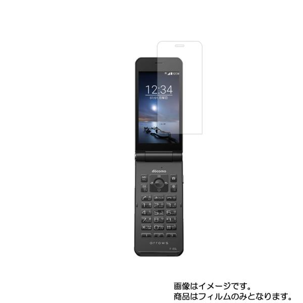 【特徴】　　　　　　　　　　　　　　　　　　　　　　　　　　　　　【安心の5大機能☆衝撃吸収☆ブルーライトカット☆反射防止☆抗菌☆気泡レス☆】・厚み　約0.3mmで3層構造のフィルムが衝撃を緩和するハードコート仕様の衝撃吸収フィルムです。・...