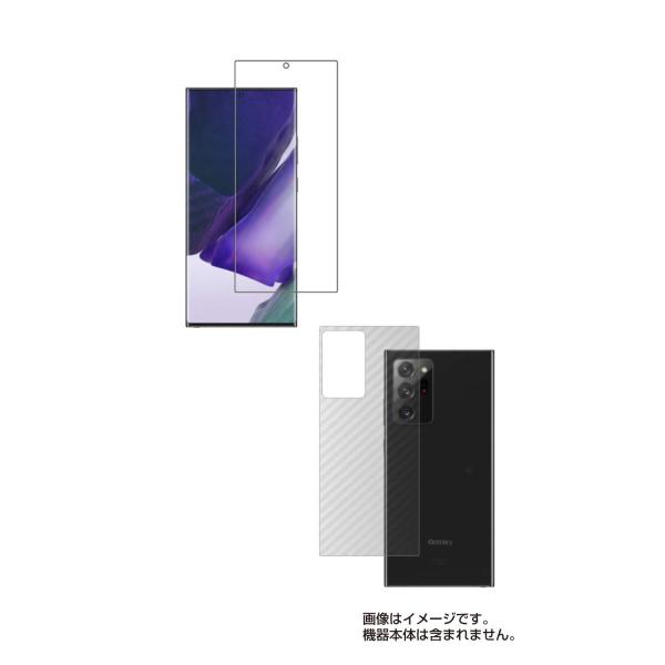 【特徴】・フィルム内部から表面に銀イオンが供給される特殊な「抗菌・抗ウイルス」フィルムです。従来技術に対して高い抗菌性能が長期間持続します。安心の日本製です。・【抗菌】JIS専門機関の抗菌試験において、細菌が24時間後には99%以上減少しま...