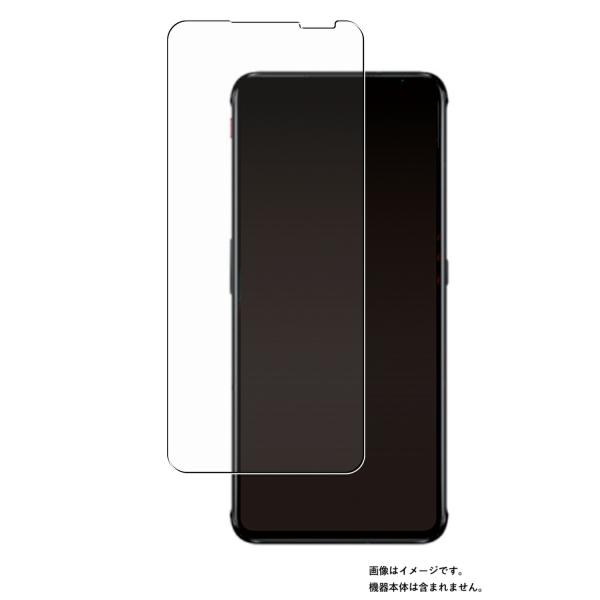 【特徴】・フィルム内部から表面に銀イオンが供給される特殊な「抗菌・抗ウイルス」フィルムです。従来技術に対して高い抗菌性能が長期間持続します。安心の日本製です。・【抗菌】JIS専門機関の抗菌試験において、細菌が24時間後には99%以上減少しま...