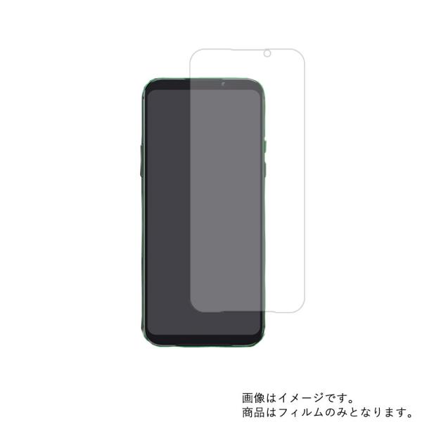 【特徴】　　　　　　　　　　　　　　　　　　　　　　　　　　　・表面はナイフでも傷が付きにくい高硬度(9H)のため、液晶面をしっかり守ります。・太陽光や蛍光灯の映り込みを防止するアンチグレアの保護フィルムです。・フィルムの薄さ・しなやかさを...