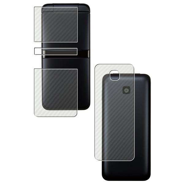 【特徴】・マット素材に特殊なAR(アンチリフレクション)加工を施した製品でARフィルムとマットフィルムのメリットを併せ持つハイブリッドフィルムです。・防汚性に優れていて、埃が付きにくく付いていもふき取りやすい保護フィルムです。・液晶画面 (...