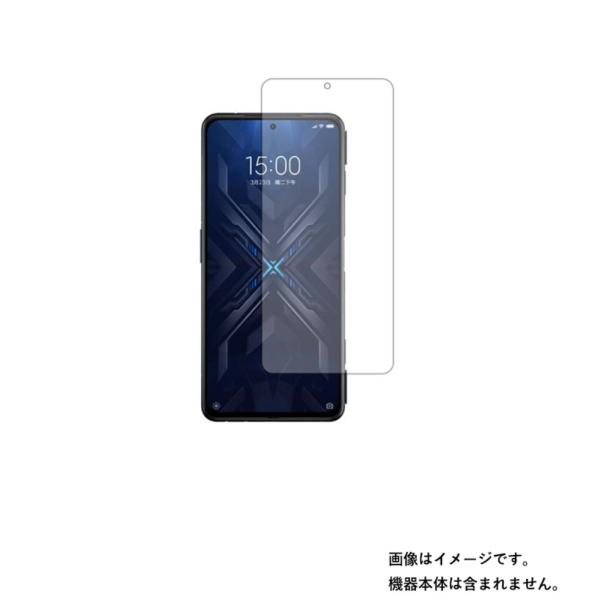 【特徴】　　　　　　　　　　　　　　　　　　　　　　　　　　　・目に優しいブルーライトカットフィルムにアンチグレア（反射防止）効果がつきました！・乳白色の色合いです。（透過率90％）・アンチバクテリア（抗菌）効果もあり画面を清潔に保ちます。...