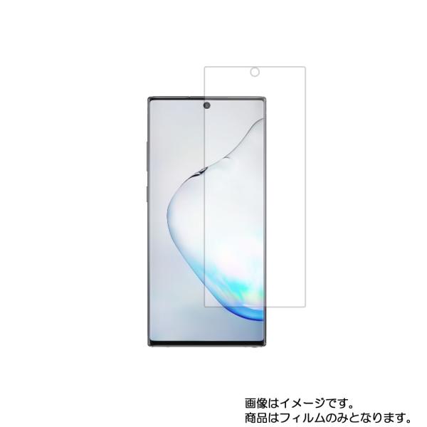 【特徴】　　　　　　　　　　・スムースなタッチとさらに抗菌処理を施された高機能反射防止フィルムです。・優れた反射防止で太陽光や蛍光灯の映り込みを大幅に防止するアンチグレアの保護フィルムです。・電気特性、耐薬品性、耐候性、耐水性、防汚性に優れ...