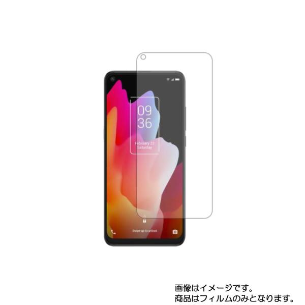 【特徴】　　　　　　　　　　・スムースなタッチとさらに抗菌処理を施された高機能反射防止フィルムです。・優れた反射防止で太陽光や蛍光灯の映り込みを大幅に防止するアンチグレアの保護フィルムです。・電気特性、耐薬品性、耐候性、耐水性、防汚性に優れ...