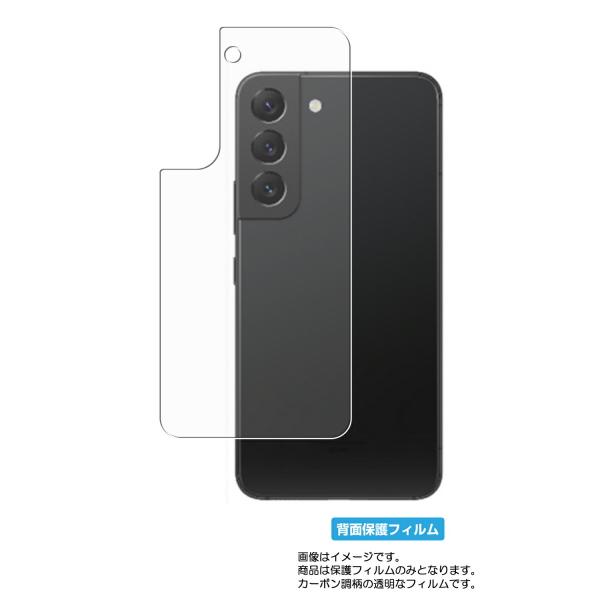 【特徴】・再剥離性に優れています。・気泡レス加工で、自然にエアが抜け液晶画面に気泡が入りにくいです。・特殊シリコ-ン粘着剤を使用しているので、繰り返し貼りなおす事が可能です。・温度変化に対しての粘着力の変化率が少なく安定しています。・防汚性...