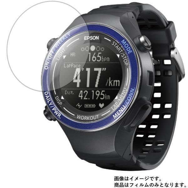 【特徴】　　　　　　　　　　　　　　　　　　　　　　　　　　　・表面はナイフでも傷が付きにくい高硬度(9H)のため、液晶面をしっかり守ります。・太陽光や蛍光灯の映り込みを防止するアンチグレアの保護フィルムです。・フィルムの薄さ・しなやかさを...