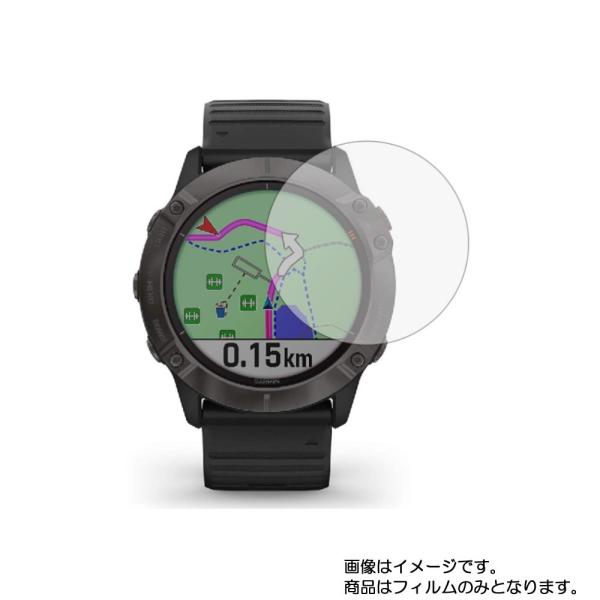 【特徴】・目に優しいブルーライトをカットするフィルムです。・ビジネスマン向けの画質に影響しにくい着色タイプ（グレー）・バックライトがLEDの液晶ディスプレイから多く発せられているブルーライト(380〜500nm)を平均約35%以上カットする...