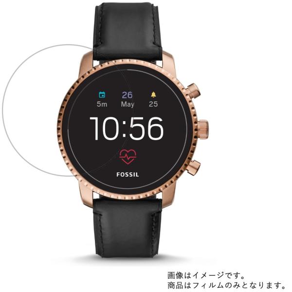 【特徴】・液晶画面の水滴を簡単に払い落して誤作動を防ぐ、撥水フィルムです。・濡れた手でも快適操作すべすべした操作感覚です・防汚性に優れていて、埃が付きにくく油性マジック等もはじきます。・大腸菌や黄色ブドウ球菌などが時間経過とともに低減する抗...