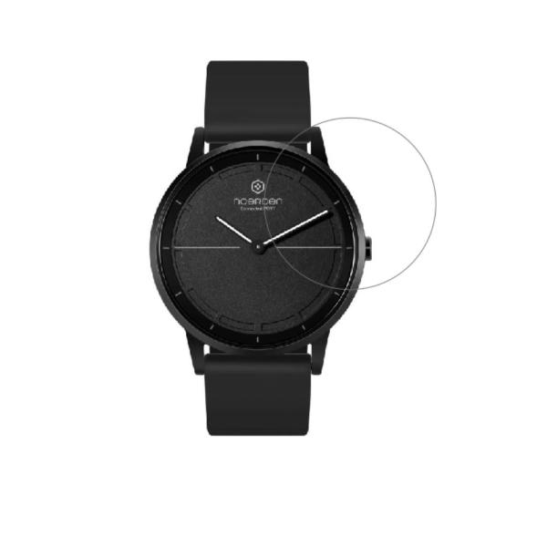 【特徴】・液晶画面の水滴を簡単に払い落して誤作動を防ぐ、撥水フィルムです。・濡れた手でも快適操作すべすべした操作感覚です・防汚性に優れていて、埃が付きにくく油性マジック等もはじきます。・大腸菌や黄色ブドウ球菌などが時間経過とともに低減する抗...