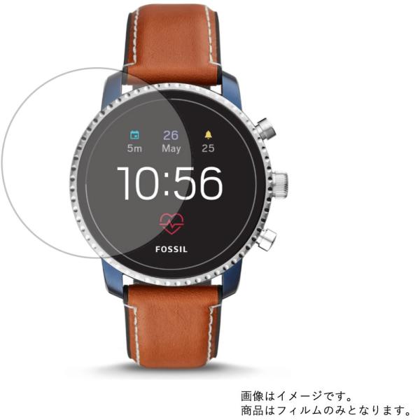 【特徴】・再剥離性に優れています。・気泡レス加工で、自然にエアが抜け液晶画面に気泡が入りにくいです。・特殊シリコ-ン粘着剤を使用しているので、繰り返し貼りなおす事が可能です。・温度変化に対しての粘着力の変化率が少なく安定しています。・防汚性...