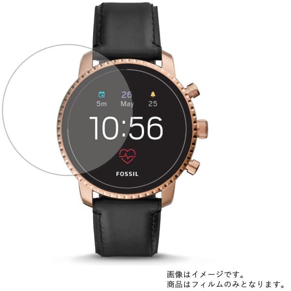 【特徴】・再剥離性に優れています。・気泡レス加工で、自然にエアが抜け液晶画面に気泡が入りにくいです。・特殊シリコ-ン粘着剤を使用しているので、繰り返し貼りなおす事が可能です。・温度変化に対しての粘着力の変化率が少なく安定しています。・防汚性...