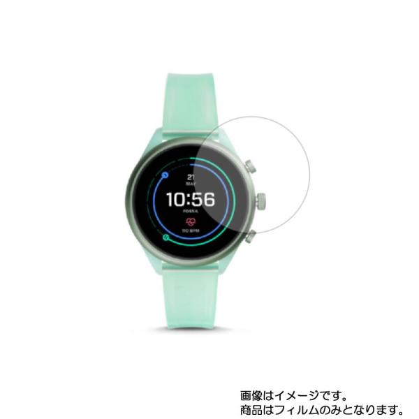 【特徴】・再剥離性に優れています。・気泡レス加工で、自然にエアが抜け液晶画面に気泡が入りにくいです。・特殊シリコ-ン粘着剤を使用しているので、繰り返し貼りなおす事が可能です。・温度変化に対しての粘着力の変化率が少なく安定しています。・防汚性...