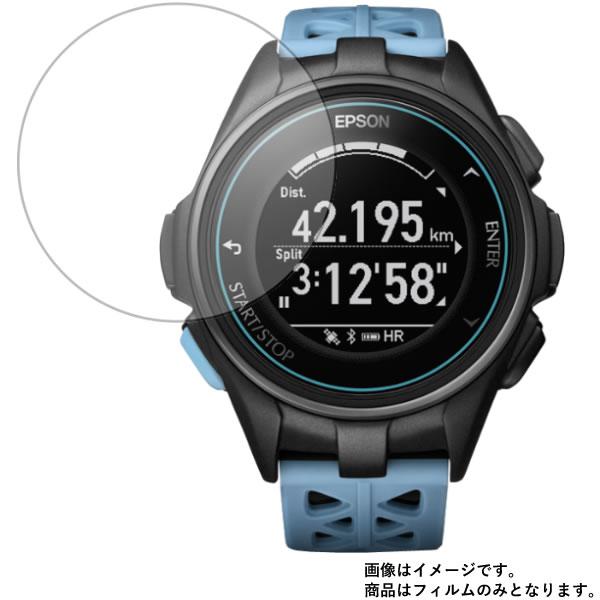 【特徴】・再剥離性に優れています。・気泡レス加工で、自然にエアが抜け液晶画面に気泡が入りにくいです。・特殊シリコ-ン粘着剤を使用しているので、繰り返し貼りなおす事が可能です。・温度変化に対しての粘着力の変化率が少なく安定しています。・防汚性...